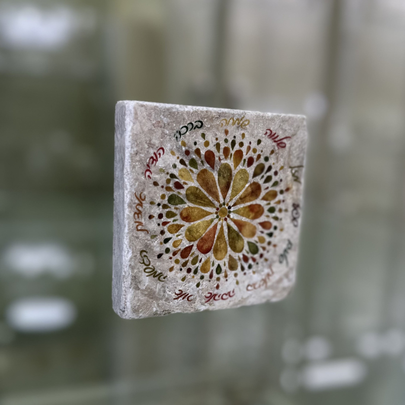 10/10 Thick Tile - Mandala and Blessings - בדרך הטבע